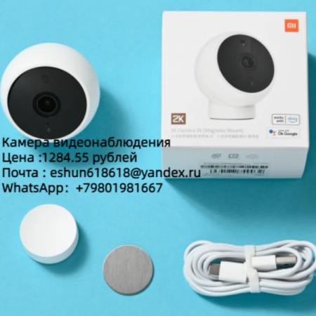 XiaoMi камера 2K купить по цене 1284,55 ₽ в Москве на PromPortal.Su (ID ...