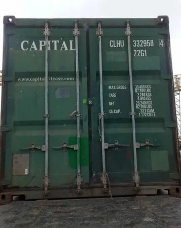 Контейнер 20 футов CLHU купить по цене 70000 ₽ в Челябинске на ...