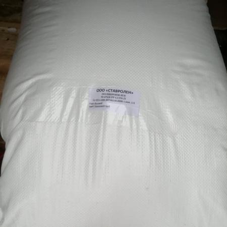 Полипропилен PPG1350-21 Ставролен купить по цене 5472 ₽ в Екатеринбурге на PromPortal.Su (ID ...