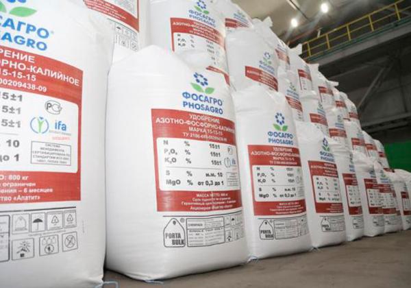 Универсальное комплексное удобрение с серой NPK(S) 151515 (10) купить в ...
