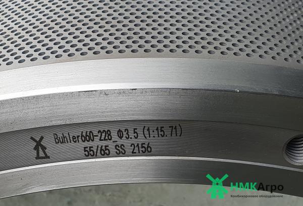 Матрица гранулятора CPM, LA MECCANICA, PROGRESS, MATADOR, SALMATEC ...