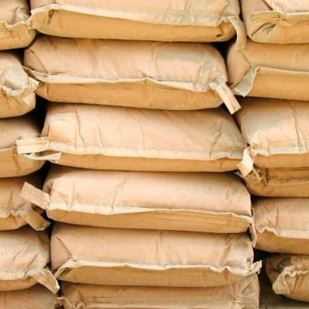 Цемент глиноземистый SRB 700 купить в Екатеринбурге на PromPortal.Su ...