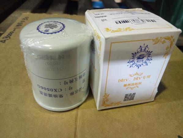 Фильтр топливный CX0506 CX0506G купить в Красноярске на PromPortal.Su ...