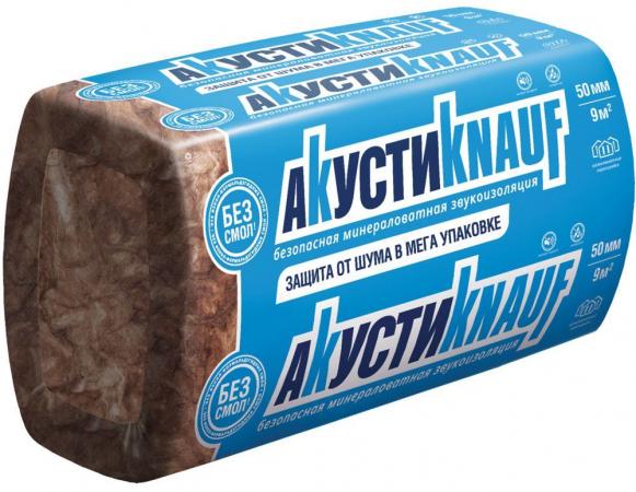 КНАУФ АкустиКнауф шумоизоляция 1250х610х50мм (12шт) (9м2) (0, 458м3 ...
