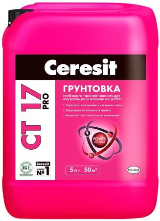 ЦЕРЕЗИТ СТ-17 Про грунтовка глубокого проникновения (5л) / CERESIT CT17 ...