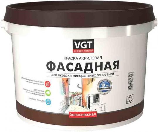 ВГТ краска фасадная белоснежная (15кг) / VGT краска фасадная акриловая ...
