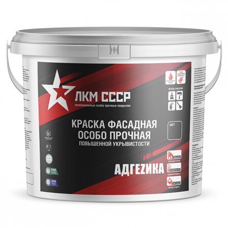 Матовая латексная краска для стен купить по цене 303 ₽ в Самаре на ...