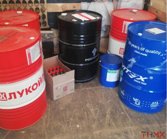 Гидравлическое масло OILSTANDARD Hydraulic OIL HLP 32 20 л купить по ...