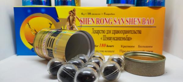 ЗОЛОТОЙ ОЛЕНЬ - SHEN RONG SAN SHEN BAO - 5 банок по 50 шариков ...