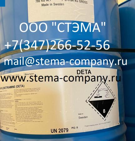 Диэтилентриамин, ДЭТА, DETA, CAS 111-40-0, Diethylenetriamine купить по ...