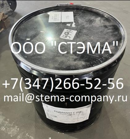 Краситель Родамин Б (С), Rhodamine B, CAS 81-88-9 купить по цене 4950 ...
