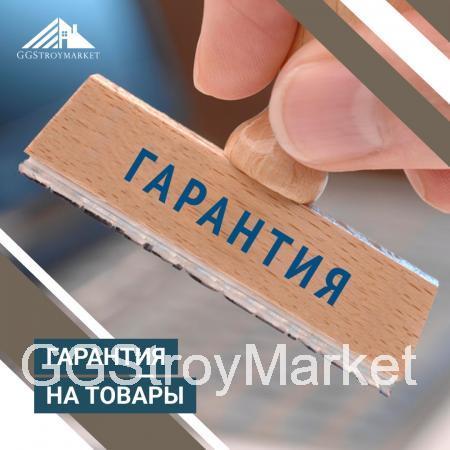 Арматура А500С ф 16 купить по цене 105 ₽ в Москве на PromPortal.Su (ID ...
