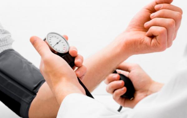 Препарат от гипертонии Артерол купить по цене 1100 ₽ в Минске на ...