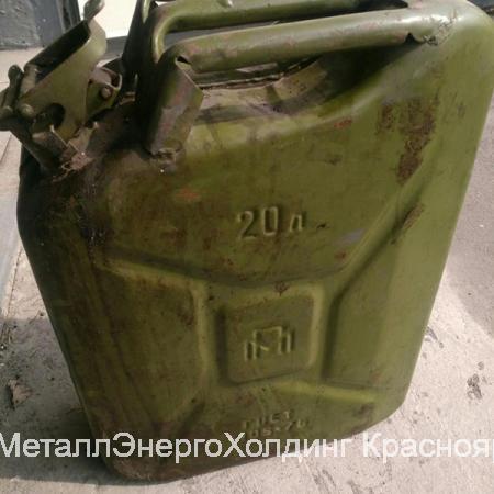 Канистра металлическая 20 л ГОСТ 5105-82 купить по цене 1500 ₽ в ...