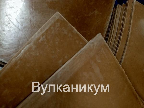 Виброрезина - замена материалу Виброрез-Н купить по цене 3600 ₽ в ...