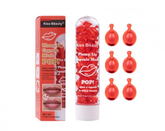 Кисс Бьюти (Kiss Beauty) капсулы для увеличения губ купить по цене 990 ...