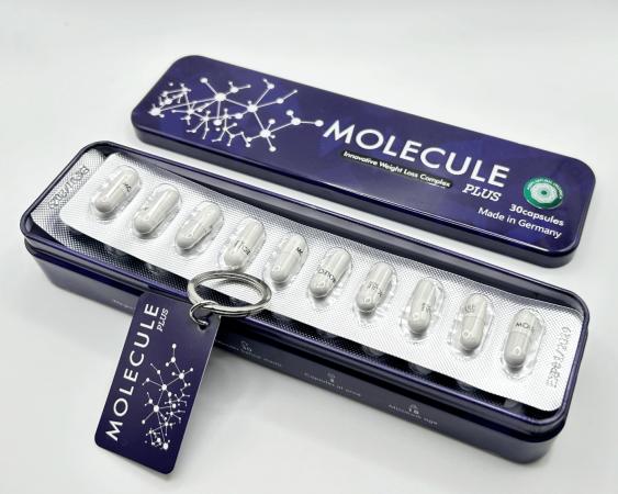 Молекула плюс (Molekule plus) капсулы для похудения купить по цене 2200 ₽ в Москве на PromPortal ...