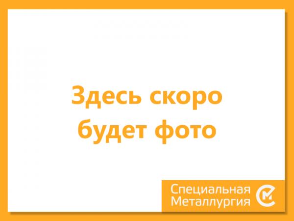 Проволока стальная оцинкованная С 0, 5 мм 40ХН2МА (40ХНМА) ГОСТ 1526-81 ...