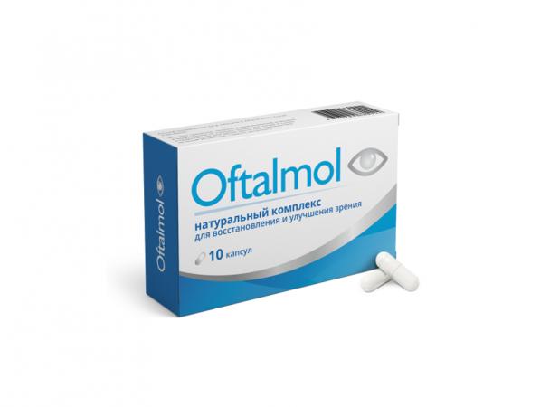 Oftalmol (Офтальмол) - капсулы для зрения купить по цене 1 ₽ в Минске ...