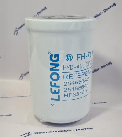 FH-7019 Фильтр гидравлический (CA137713, 254686A2, 181167A1, 254686A1 ...
