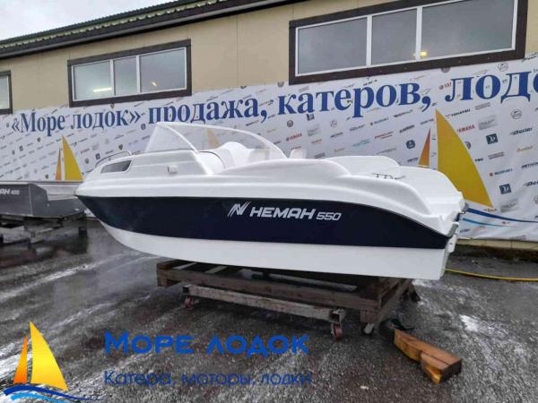 Неман (Neman) – 550 с каютой в наличии купить по цене 619000 ₽ в ...
