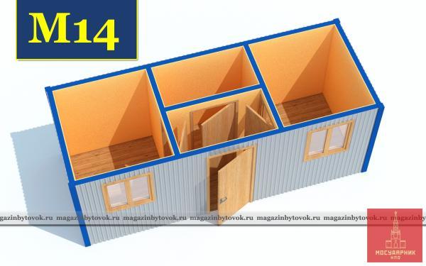 Блок контейнер бытовка металлическая 6 х 2. 4 метра купить по цене 109 ...