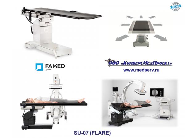 Операционный стол карбоновый SU-07 (Flare) для ангиографии производства Famed Zywiec, Польша ...