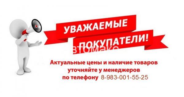 Колодки тормозные задние дисковые Haval F7, HAVAL F7x, HAVAL H6 Coupe ...