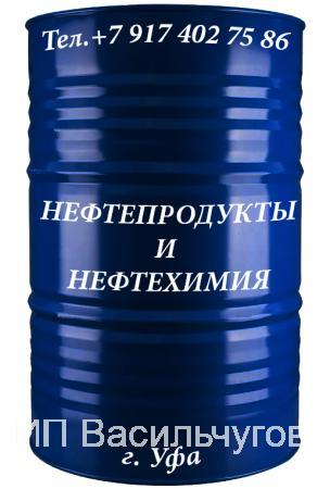 Масло турбинное ТП-22С купить по цене 1 ₽ в Уфе на PromPortal.Su (ID ...