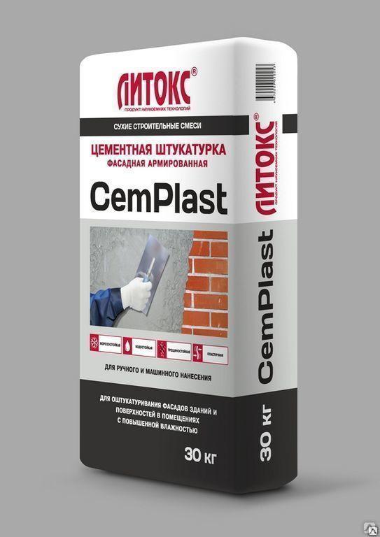 Штукатурка цементная Литокс ЦемПласт CemPlast, 30кг цементно-песчанная ...