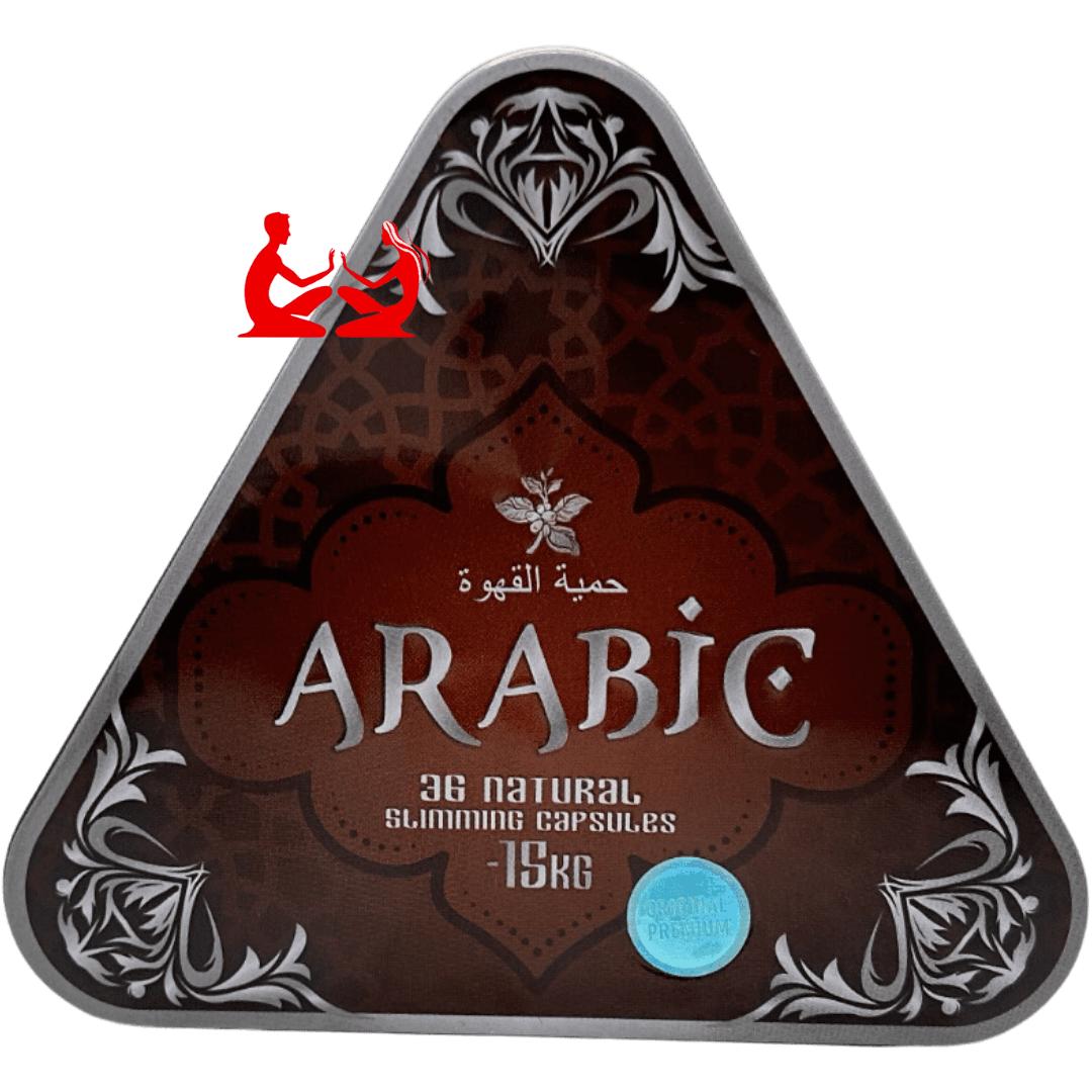Капсулы Арабик ( Arabic ) для быстрого похудения купить по цене 2000 ...