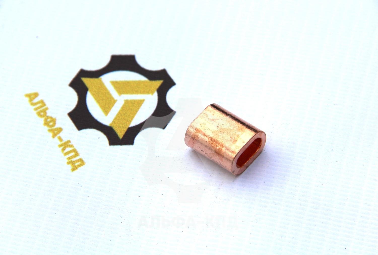 Зажим для троса ССК 30172, Ø 4. 8 мм купить в Благовещенске на ...