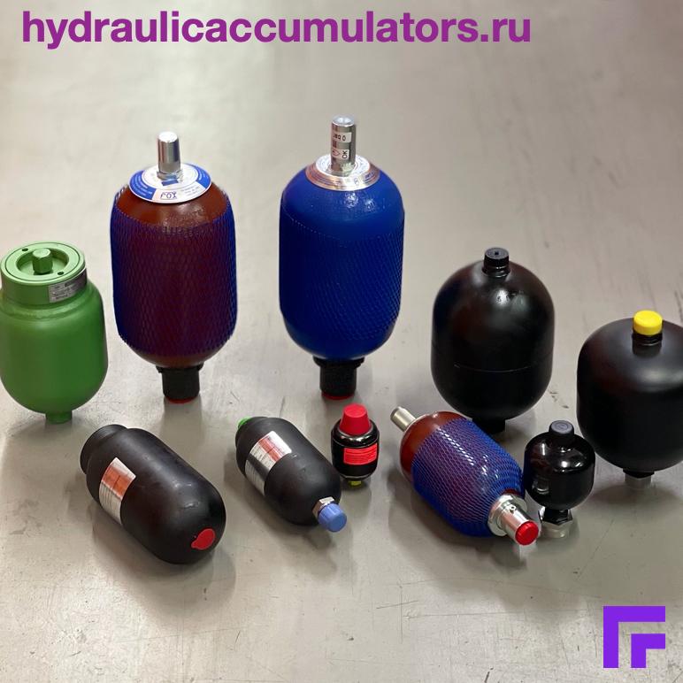 Гидроаккумуляторы Olaer, Parker, Hydac купить по цене 19990 ₽ в Москве ...