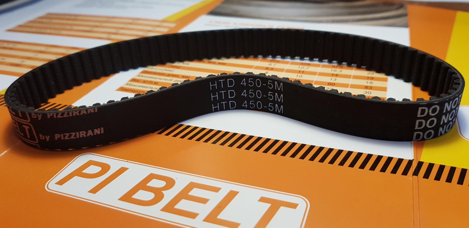 Ремень привода бетоносмесителя Altrad, Vincomix, Betomax купить по цене ...