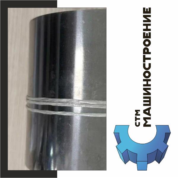 Лента с высоким электрическим сопротивлением 0, 8х36 мм Х15Н60-Н Нихром ...