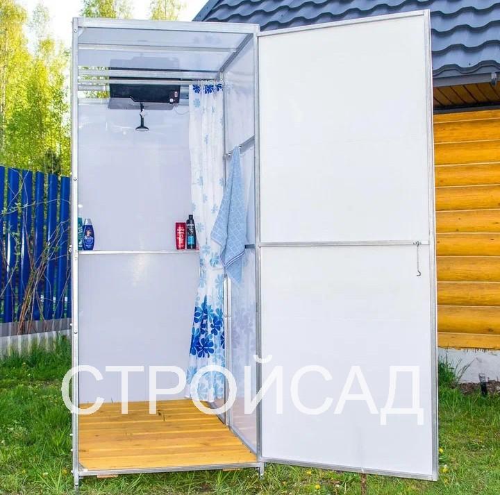 Душевая кабина с тамбуром Летний душ с раздевалкой металлический с ...