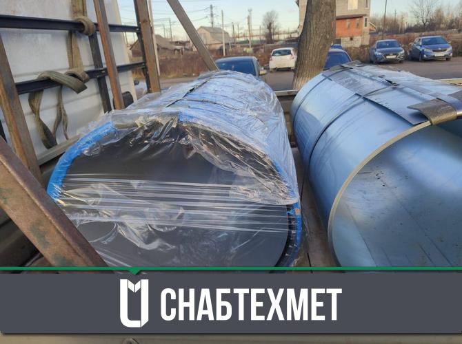 Лента стальная 1 мм 20880 ГОСТ 3836-83 резаная купить в Краснодаре на ...