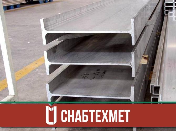 Двутавр алюминиевый 430142 АКМ ГОСТ 13621-90 прессованный купить по ...