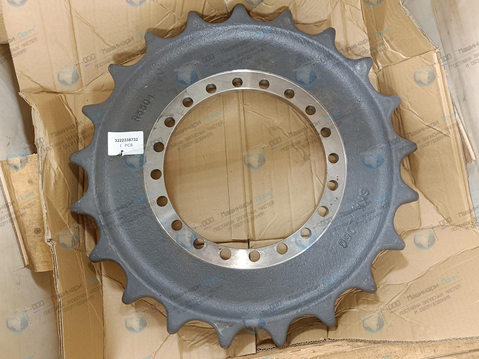 3222338732 Ведущее колесо (звездочка) Atlas Copco купить во ...