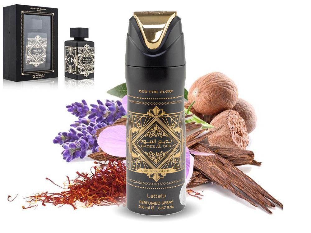 Спрей-парфюм для мужчин Lattafa Perfumes Bade'e Al Oud Oud for Glory ...