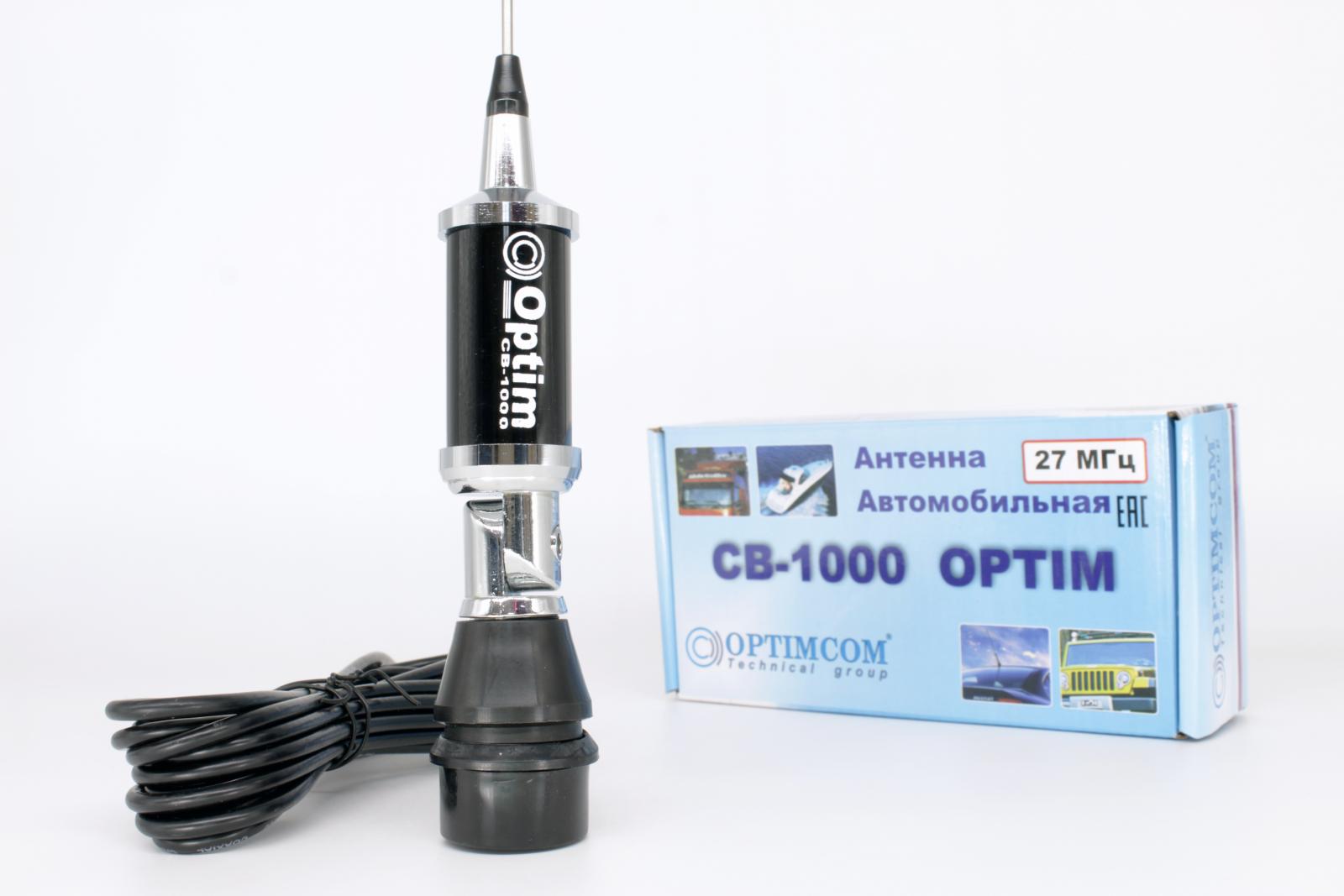 Optim CB-1000 купить по цене 3900 ₽ в Краснодаре на PromPortal.Su (ID#22316971)