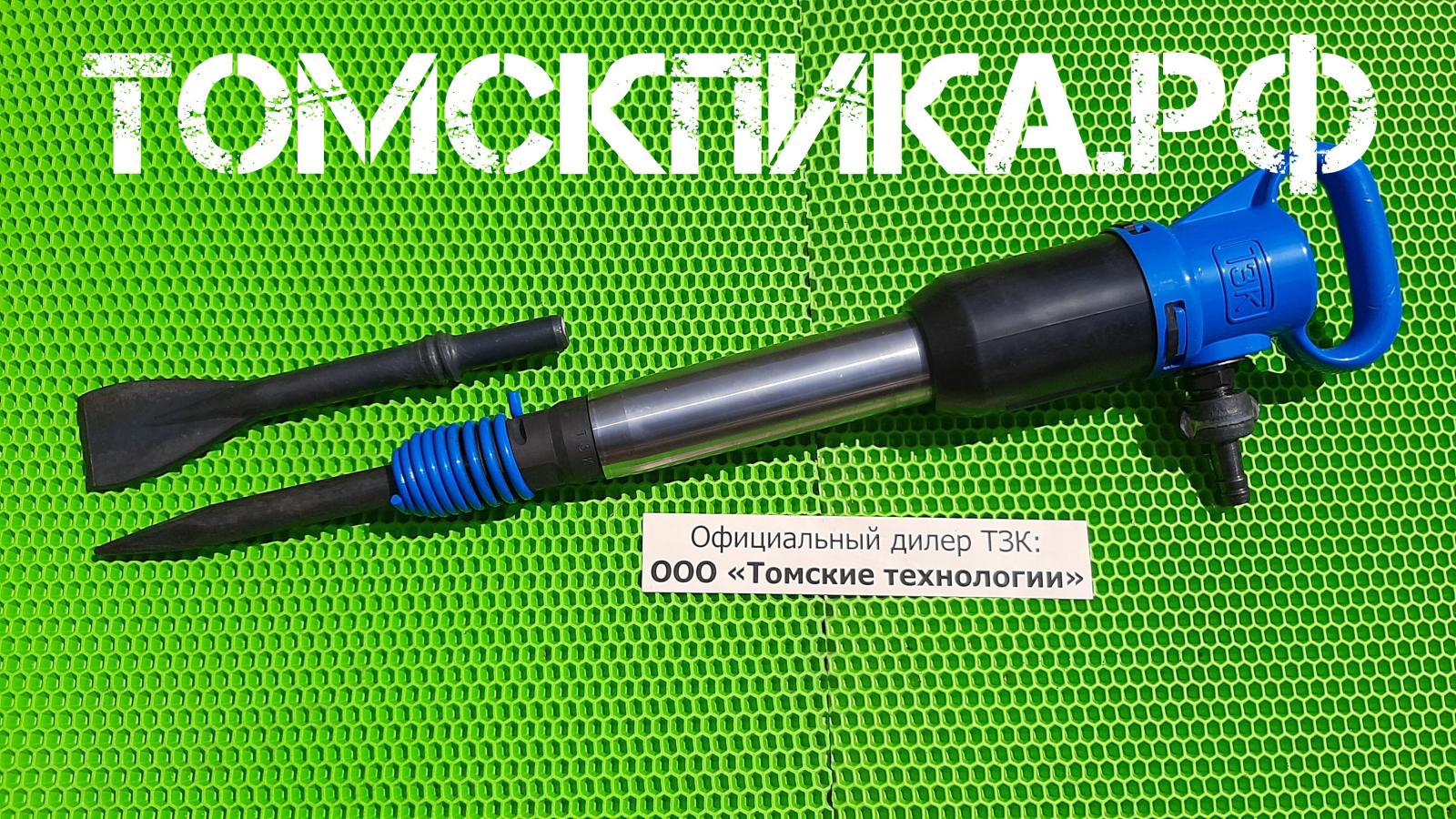 Рукав (шланг) для отбойного молотка Ф 16 мм купить по цене 100 ₽ в ...