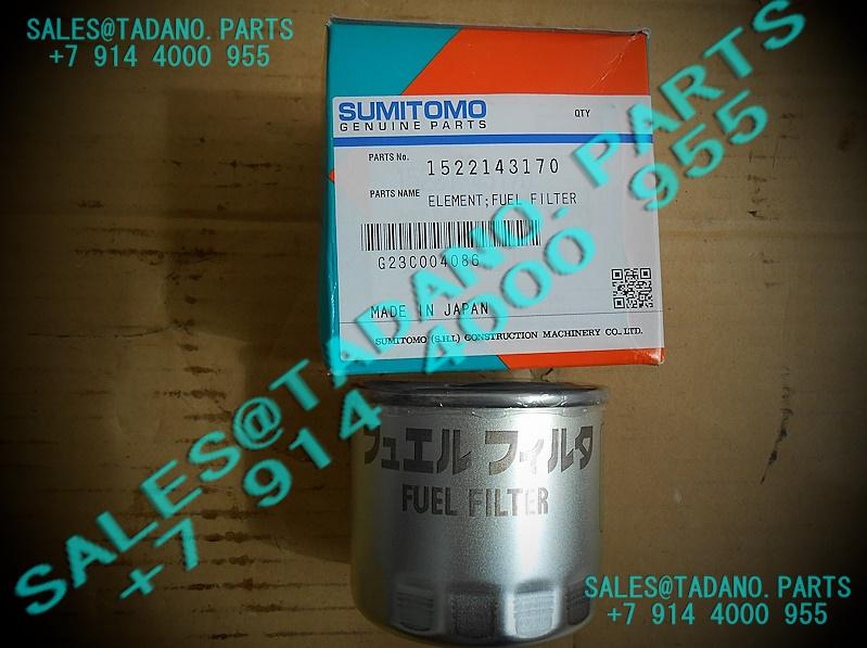 Фильтр топливный ELEMENT; FUEL FILTER SUMITOMO 1522143170 купить в ...