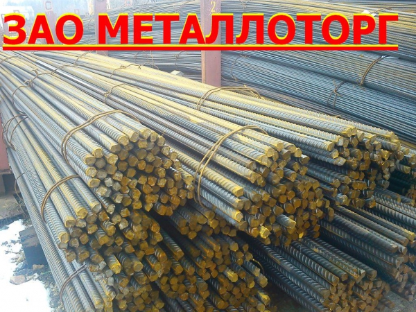 Арматура 28, металлобаза Орел, гост, купить по цене 57100 ₽ в Орле на ...