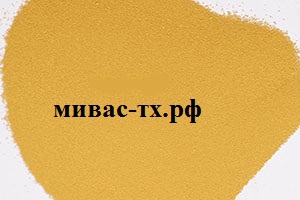 Желтый пигмент Bayferrox 920 железоокисный купить по цене 350 ₽ в ...