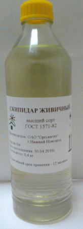 Скипидар живичный купить по цене 450 ₽ в Челябинске на PromPortal.Su ...