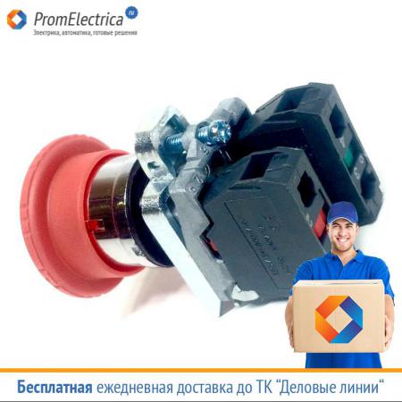 XB4BS8445 Переключатель, выключатель безопасности, "грибок", кнопка ...